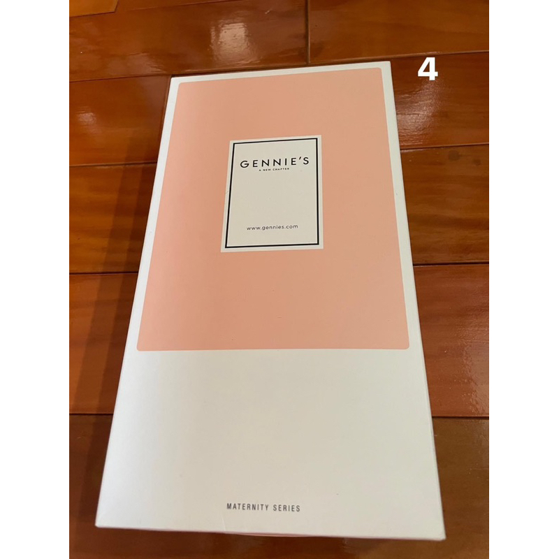 奇妮Gennie’s托腹帶 | 蝦皮購物
