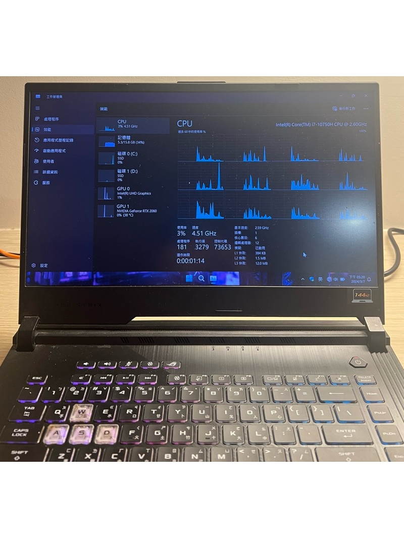 ROG Strix G15 G512LV i7-10750H 16g 512gb+1tb RTX2060 二手 筆電 | 蝦皮購物