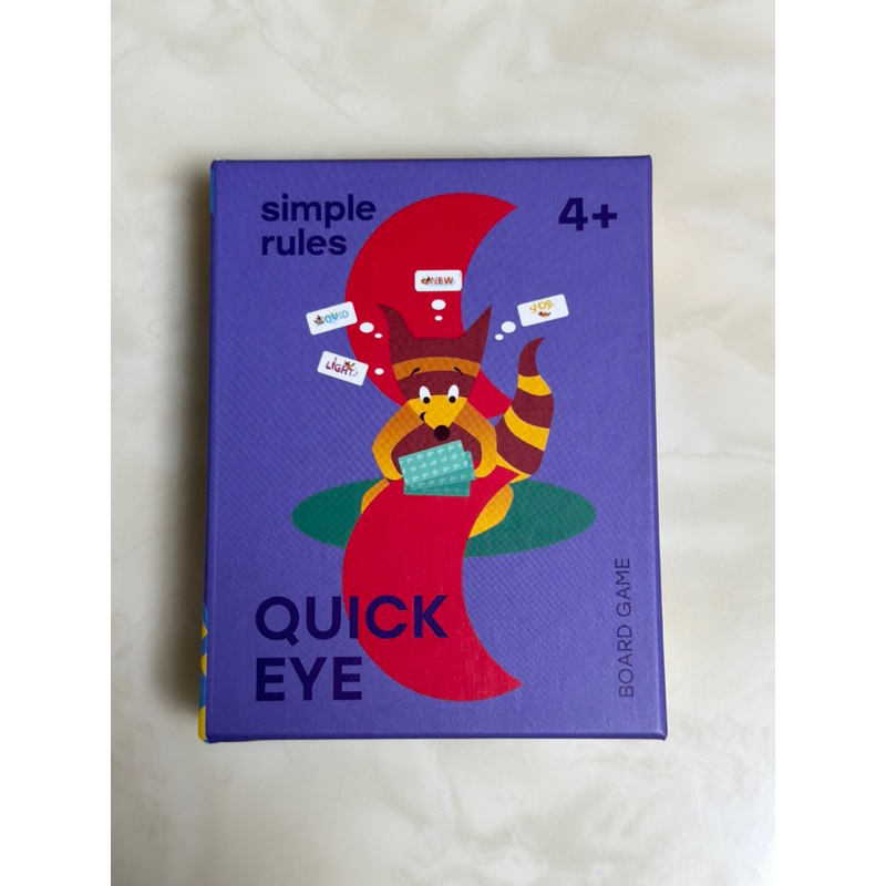 QUICK EYE 眼明手快 硬盒版 桌遊 家庭遊戲 親子遊戲 派對遊戲 | 蝦皮購物