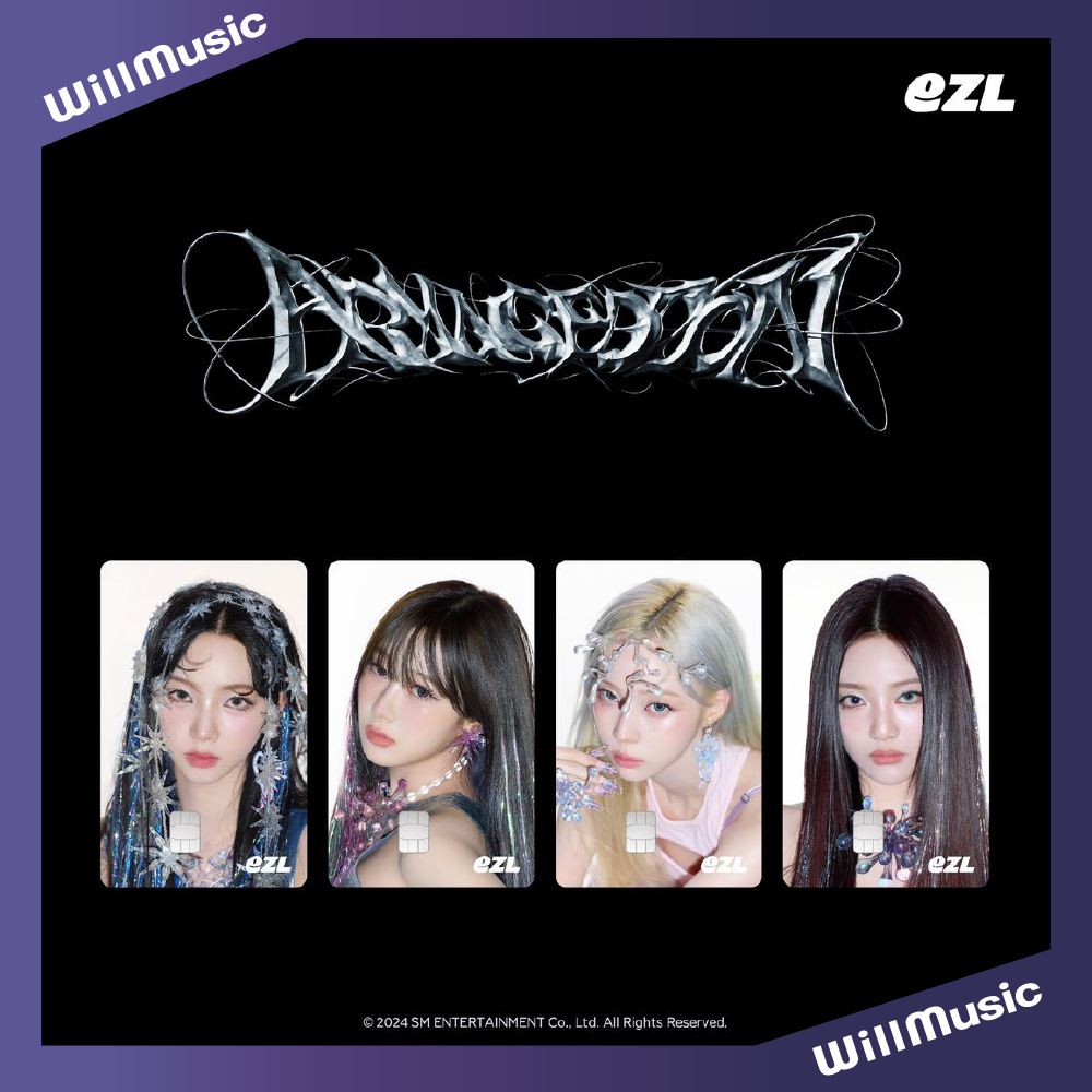 微音樂💃專單賣場 官方週邊商品 AESPA - ARMAGEDDON EZL TRANSPORTATION CARD | 蝦皮購物