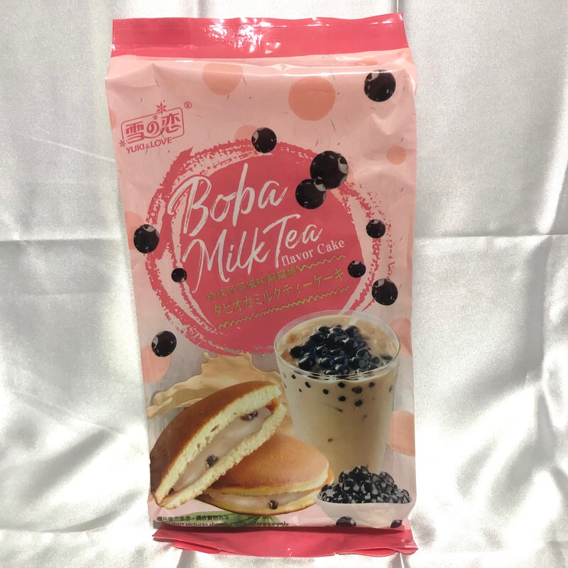 雪之戀 珍珠奶茶/草莓紅豆奶香銅鑼燒 165g (55g*3個入) | 蝦皮購物