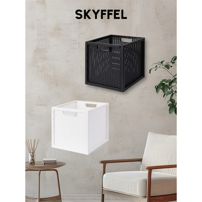 黃鼠狼生活用品3C文具 _ SKYFFEL 置物籃, 塑膠 白色, 33x37x33 公分 | 蝦皮購物