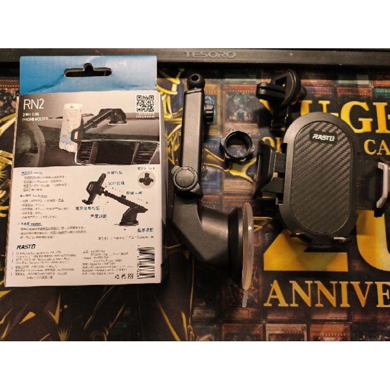 RASTO RN2 車用吸盤+出風口二合一手機支架 汽車用 手機架 | 蝦皮購物