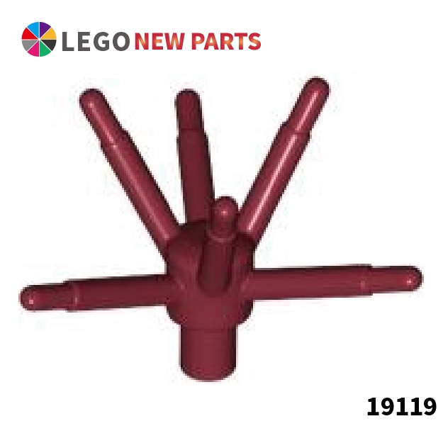 【COOLPON】正版樂高 LEGO Plant Flower 植物 花 莖 根 19119 6394946 深紅 | 蝦皮購物