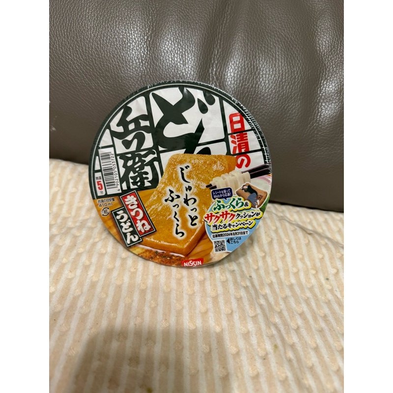 日清食品 nissin咚兵衛 豆皮烏龍麵96g#2025.03.06 | 蝦皮購物