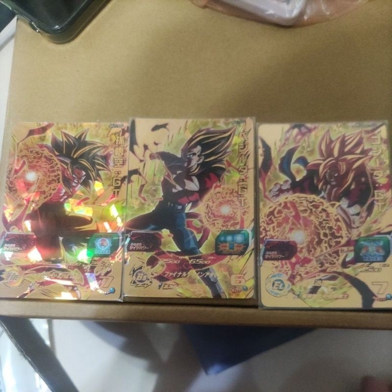 七龍珠英雄 台灣第十五彈 四星卡 BMT3 第三彈 BMT3-072 GBMT3-073 BMT3-074 | 蝦皮購物