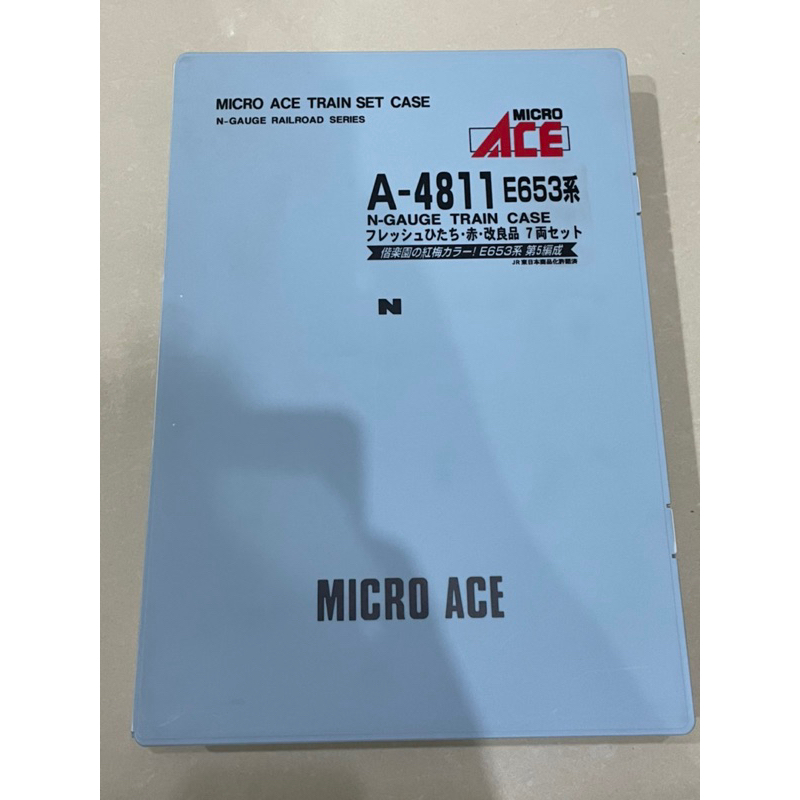 MICROACE A-4811 E653系 フレッシュひたち・赤・改良品 7輛 電車 N規 鐵道模型 | 蝦皮購物