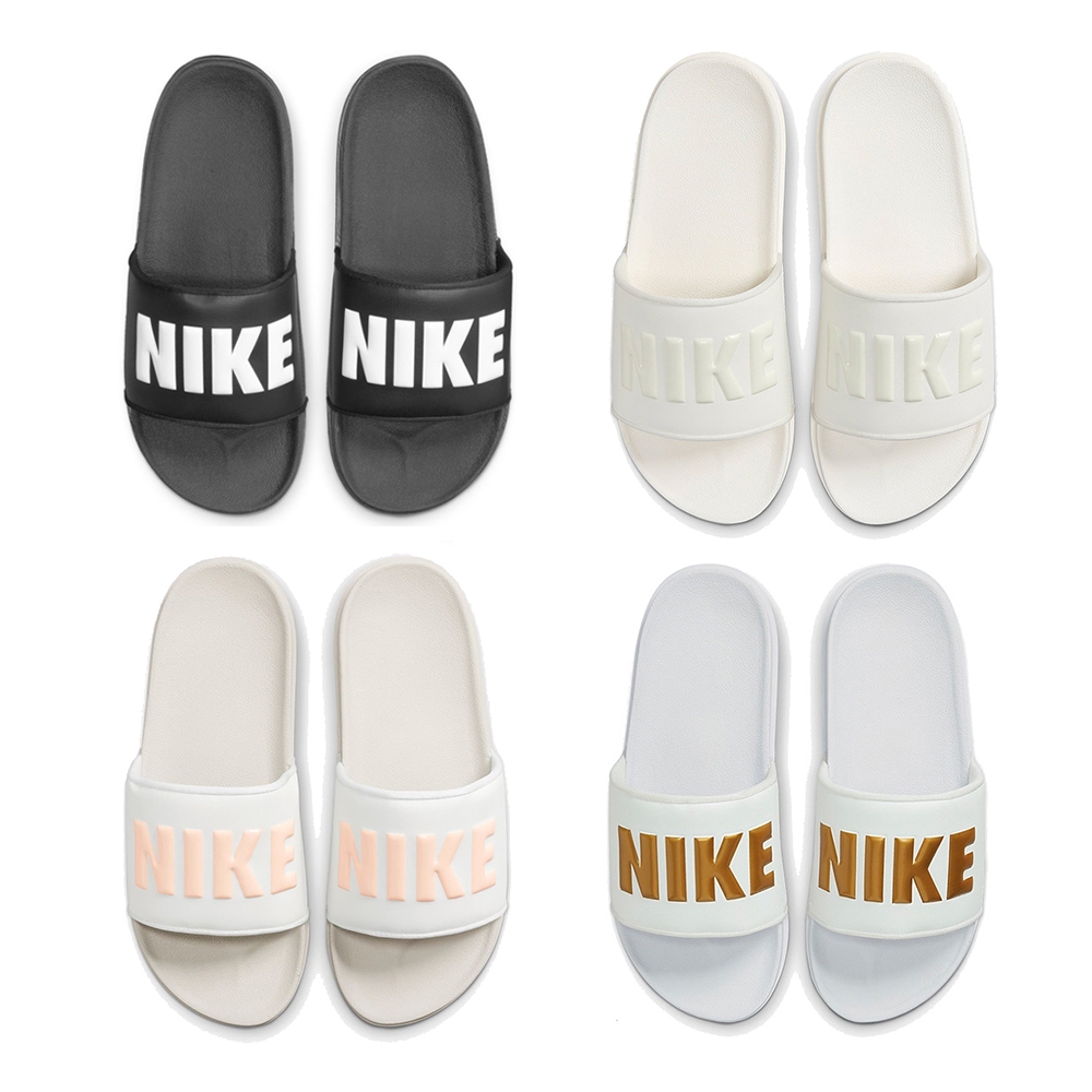 NIKE 男女 OFFCOURT SLIDE 拖鞋 - BQ4632111/010/112 | 蝦皮購物