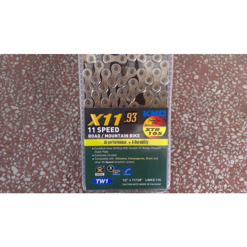 KMC X11.93鏈條 S系統/C系統11速都通用 116目 附快扣 | 蝦皮購物