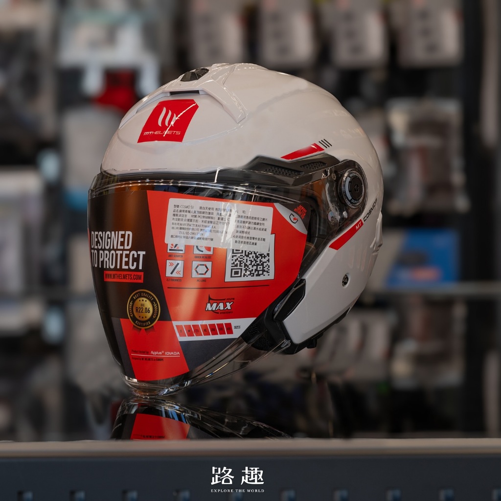 【路趣】西班牙 MT COSMO SV 星際 素白色 進口 半罩式安全帽 3/4罩安全帽 通勤3/4罩安全帽 | 蝦皮購物