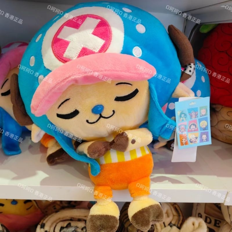 《MINISO X ONE PIECE》 | 蝦皮購物