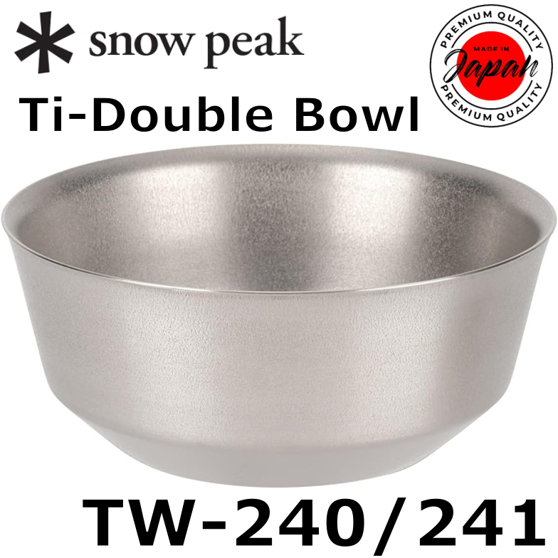 Snow Peak TW-240/TW-241 Ti-Double Bowl 400mL/600mL 雙壁鈦合金露營、戶 | 蝦皮購物