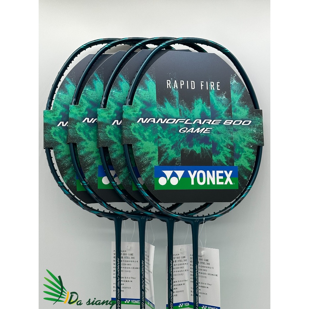︎大翔羽球專賣 ︎ YONEX NANOFLARE-800 GAME NF800 GAME 優乃克 輕快型羽球拍 | 蝦皮購物
