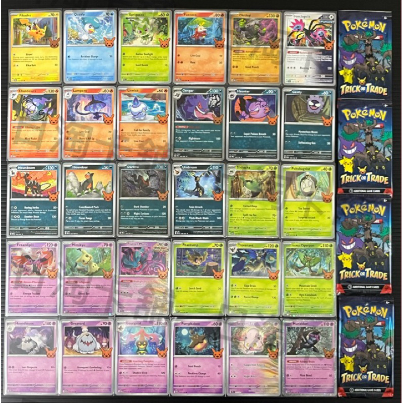 【日淘卡舖】寶可夢 美版 2024 萬聖節全套30張 PTCG 皮卡丘 謎擬Q 耿鬼 月亮伊布 國際版 達克萊伊 | 蝦皮購物