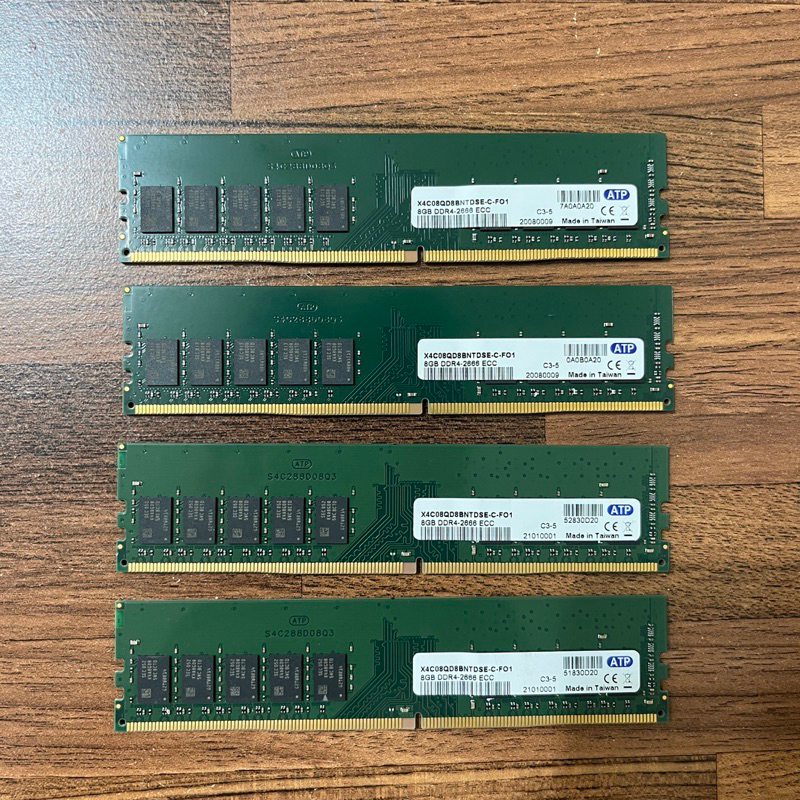 ATP 華騰 DDR4 8G 2666 ECC記憶體 NAS記憶體 E3專用 ECC UDIMM 伺服器 工作站專用 | 蝦皮購物