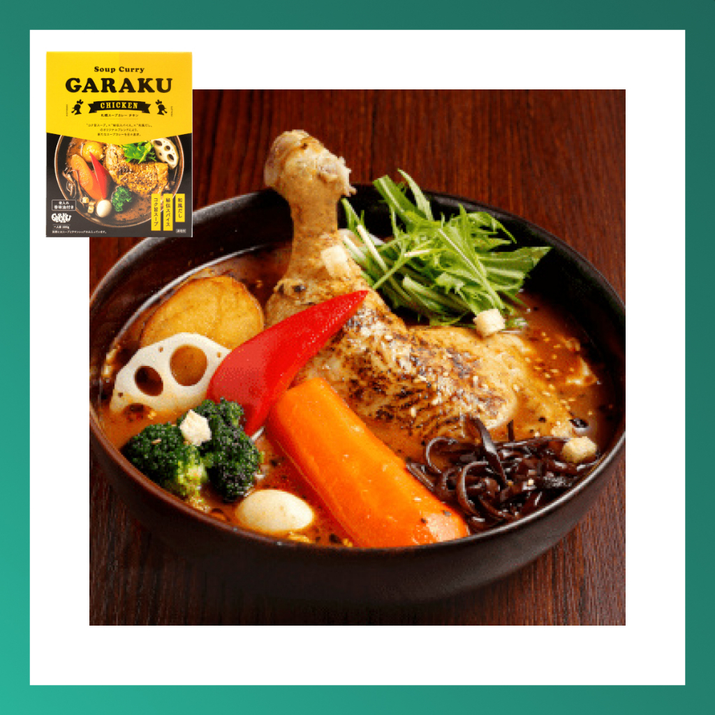 GARAKU 北海道札幌湯咖哩 雞肉300g 微波適用 熱水沖泡 | 蝦皮購物