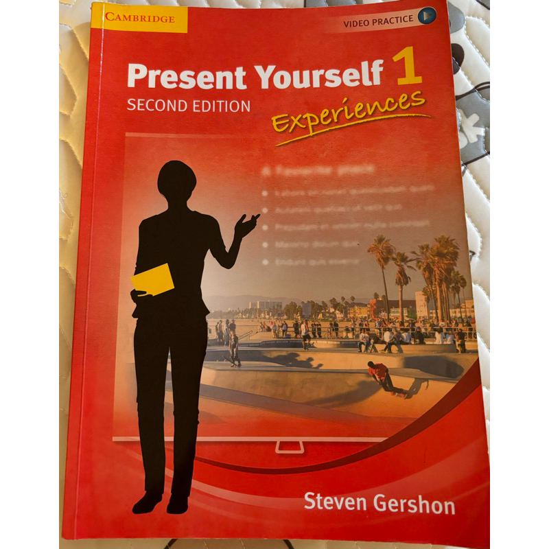 Present Yourself 1 | 蝦皮購物