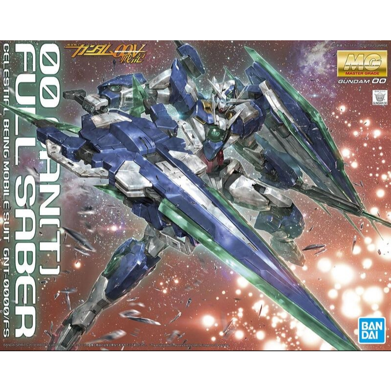 現貨【模道】MG 鋼彈 00Q 全刃式 MG 全刃式 能天使 量子型00Q 00 QANT | 蝦皮購物