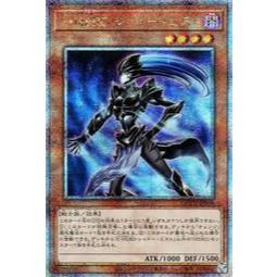 【DCT_緣夢の城】遊戲王 QCCU-JP016 E．HERO 影霧女郎 金鑽 90-95分 | 蝦皮購物