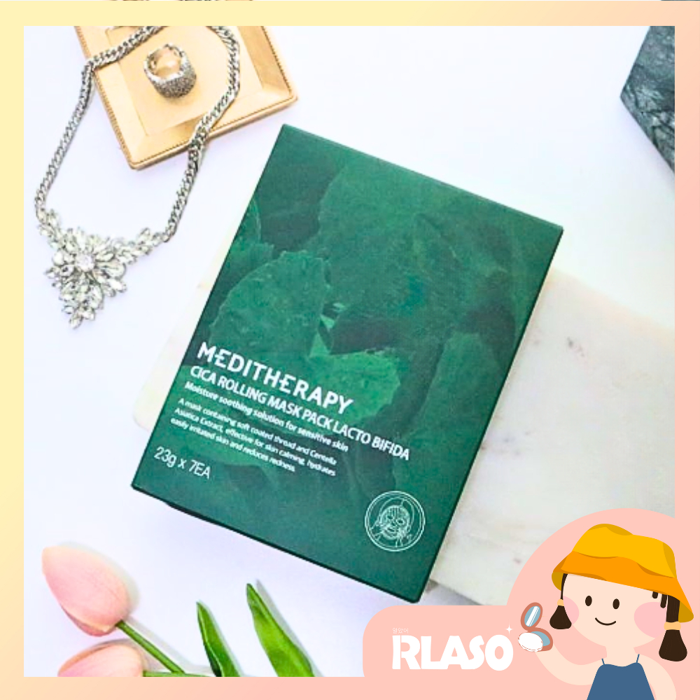 【Rlaso】MEDITHERAPY | CICA積雪草毛孔緊緻面膜一盒7入 保濕 舒緩 鎮靜 | 蝦皮購物
