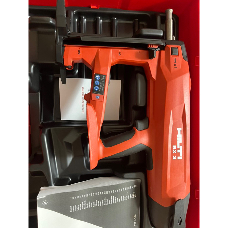 Hilti 喜利得 BX3 ME電動槍 | 蝦皮購物