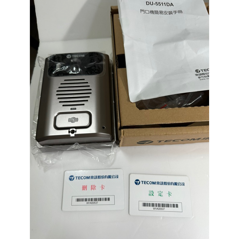 東訊 DU-5512DA 影像門口對講機 配合SD-412H或 DX-412H使用 | 蝦皮購物