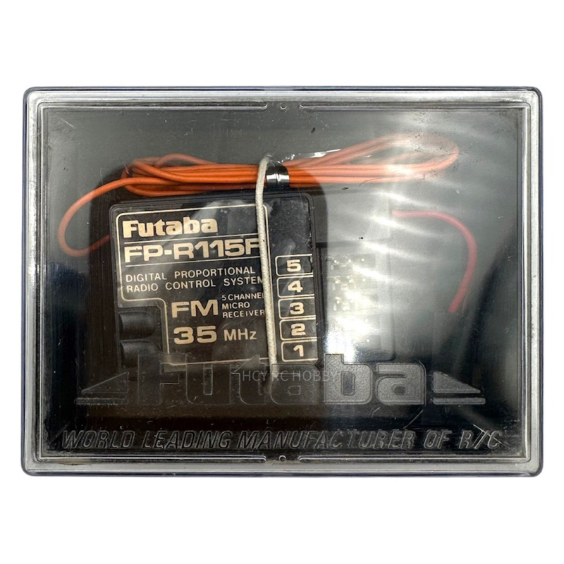 Futaba 雙葉 FP-R115F FM35MHz | 蝦皮購物