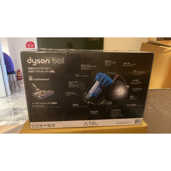 現貨在台灣~日本~DYSON~DC48 TH SB N~吸塵器 | 蝦皮購物