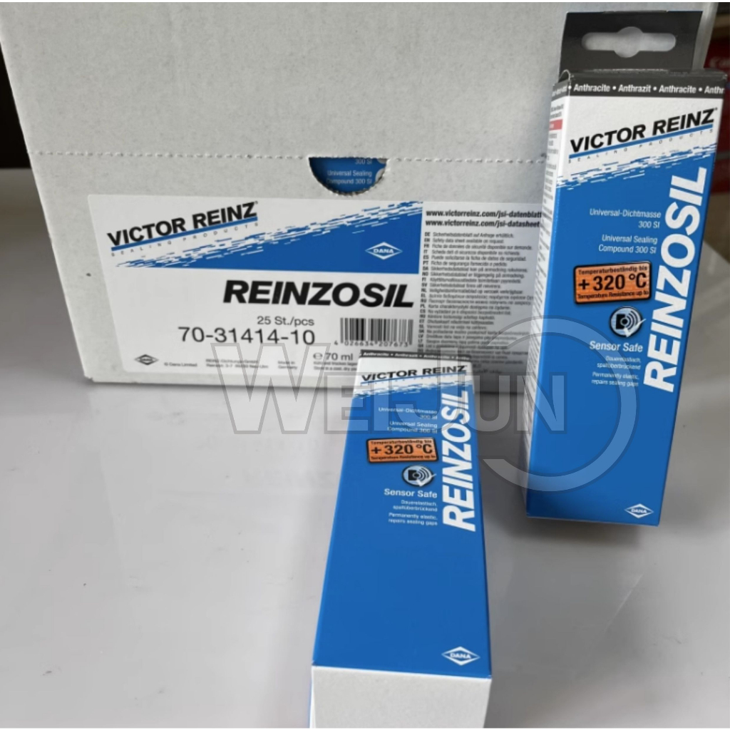 台灣現貨 REINZOSIL 汽缸膠 密封膠 墊片膠 70ml 耐高溫320度 免墊膠 Victor Reinz | 蝦皮購物