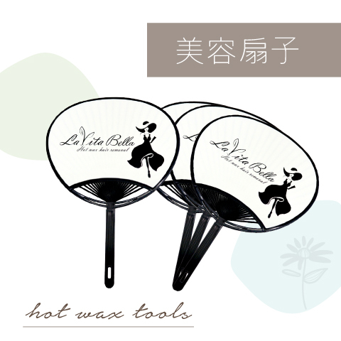 F236 睫老闆扇子 | 蝦皮購物