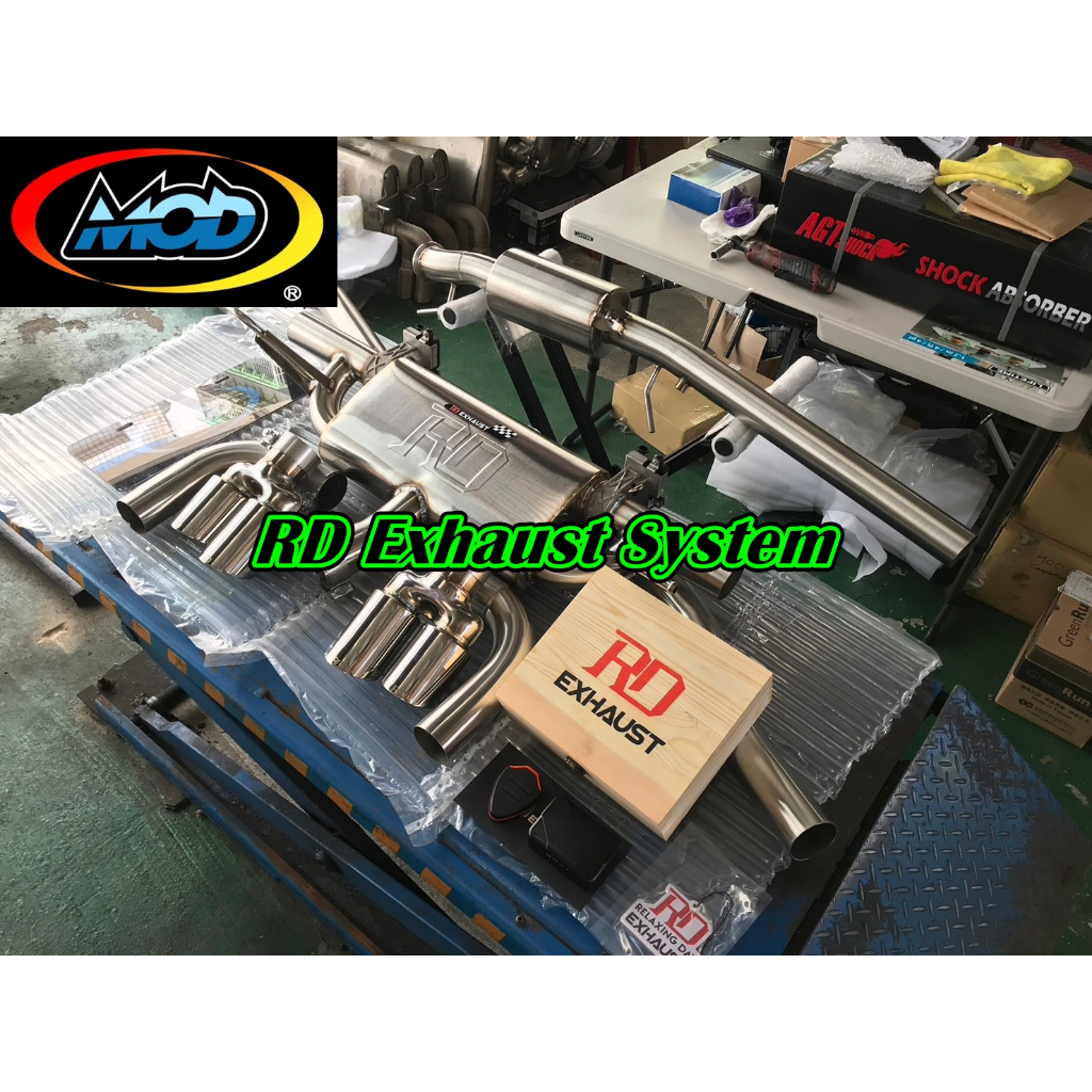 KUGA MK3 RD排氣系統 ECOBOOST 1.5T 2.0T | 蝦皮購物