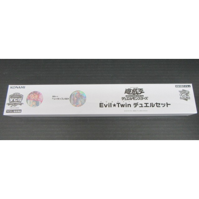 YCSJ 雙子套組 桌墊 卡墊 卡套 特典卡 (全新未拆封)Evil★Twin Live☆Twin | 蝦皮購物