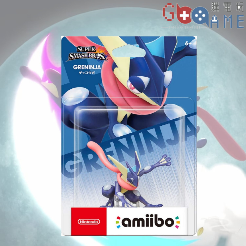 【購電玩 現貨速發】NS Switch amiibo 甲賀忍蛙 大亂鬥 阿米寶 寶可夢 GRENINJA 正版 全新未拆 | 蝦皮購物