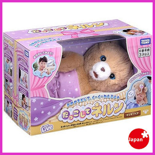 TAKARA TOMY 抱抱 Nerun 餅乾熊 日本直郵 | 蝦皮購物