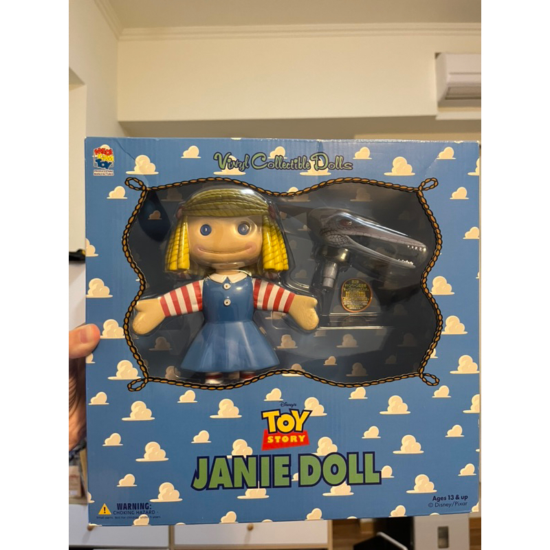玩具總動員VCD珍妮公仔 Janie doll 絕版品 雲朵盒 | 蝦皮購物