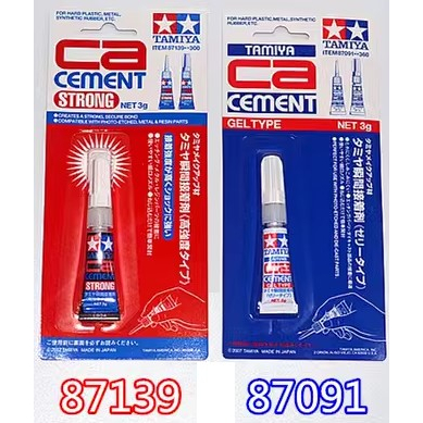 TAMIYA 瞬間接著劑 高強度 CA 膠水 87139 87091 果凍狀 萬能型 金屬、蝕刻片 3g | 蝦皮購物