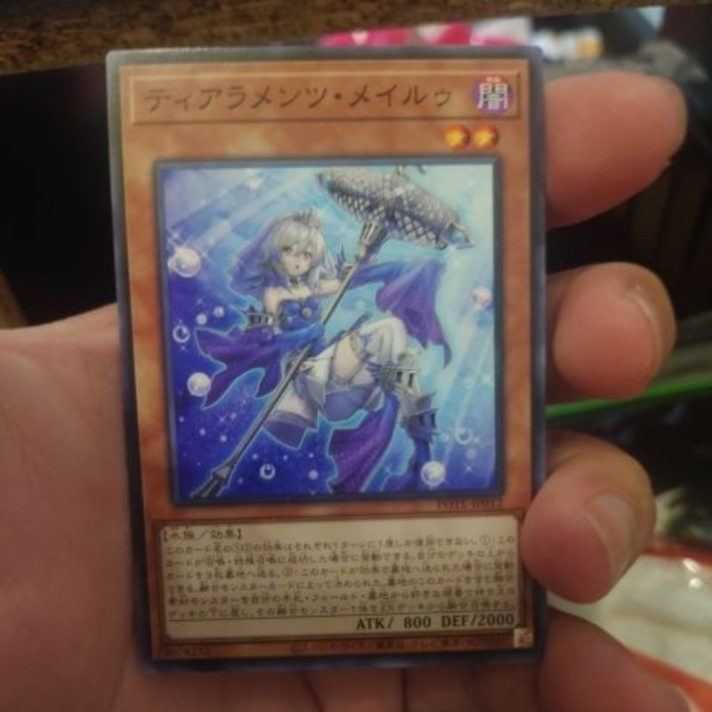 遊戲王 POTE-JP012 淚花冠 壹世壞 美露 (普卡) | 蝦皮購物