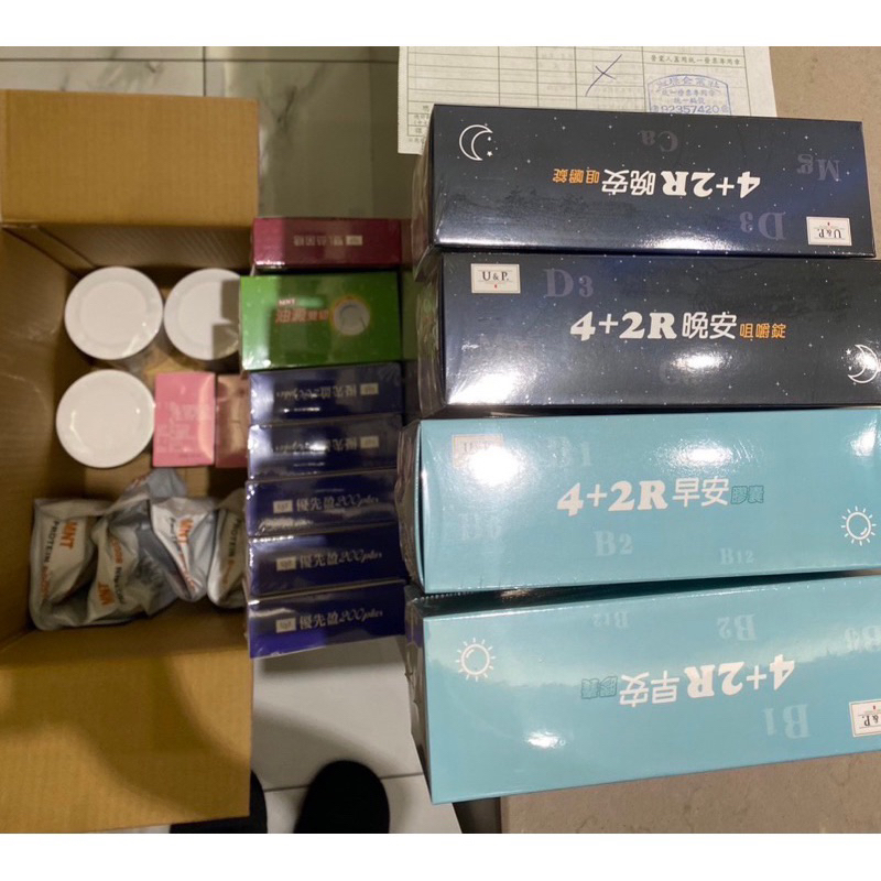 4+2R MNT、優先盈、油澱雙切、膠原C、雙L糖、早晚安、暢便輕、衛適佳（私訊下單折50 | 蝦皮購物