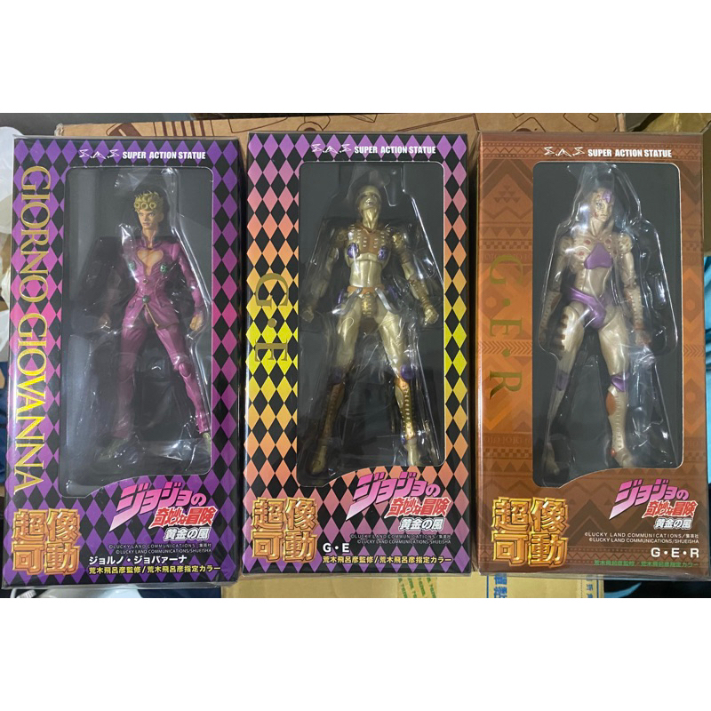 超像可動 喬魯諾 黃金體驗 鎮魂曲 日版 全新 現貨 Jojo 黃金之風 蝦皮購物
