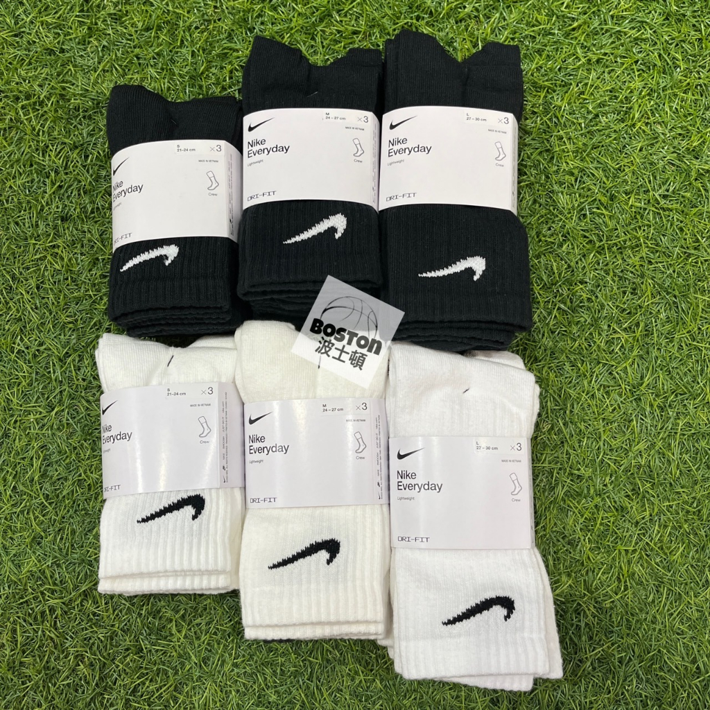 NIKE 現貨 台灣公司貨 NIKE長襪 勾勾長襪 運動 中筒襪 襪子 薄底 3雙一組 白SX7676 100 黑010 | 蝦皮購物