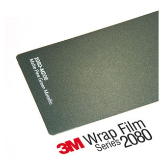 [車貼膜 包膜]美國3M車身改色膜 2080系列 M206-消光金屬綠 車內裝/重機機車貼膜 車貼膜 包膜 DIY 貼膜 | 蝦皮購物