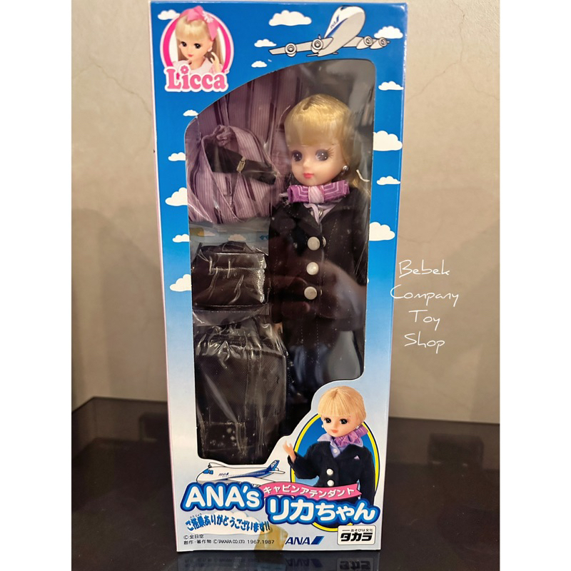 現貨 日本絕版🇯🇵全新未拆 LICCA ANA 全日空 空服員 空姐 制服 莉卡娃娃 職業系列 限定商品 莉卡 收藏 | 蝦皮購物