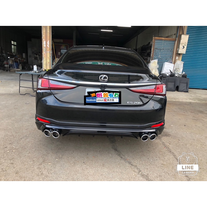 Es300h es200 es250 es350h 升級 trd後下巴 前下巴 側群 空力套件 中網 | 蝦皮購物