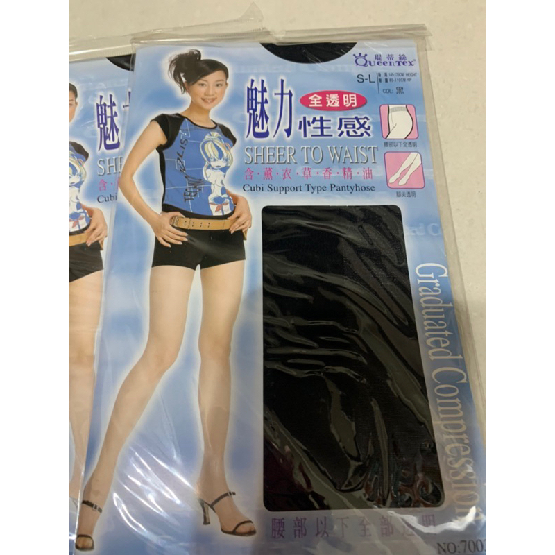 工作室出清～QueenTex 琨蒂絲 魅力性感全透明彈性褲襪（組合合售） | 蝦皮購物