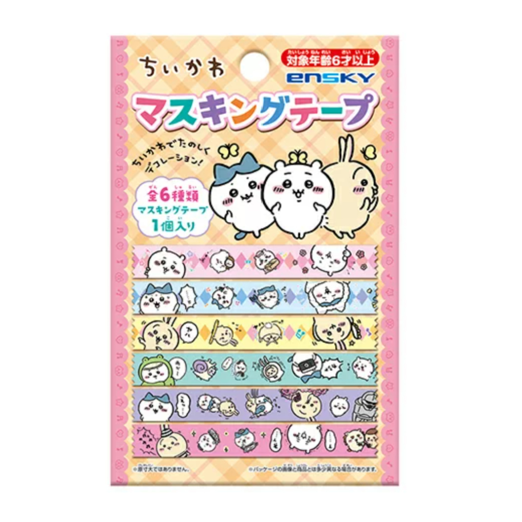 🎗️吉伊卡哇🎗️現貨 紙膠帶 第一彈 盲包 文具 小可愛 小八貓 小兔兔 Chiikawa 日本代購 | 蝦皮購物