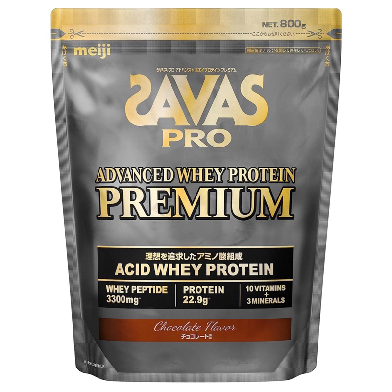 現貨🔥 日本🇯🇵 新上市 明治 SAVAS PRO Premium 💪🏽 乳清高蛋白 巧克力 800g Acid WPC | 蝦皮購物