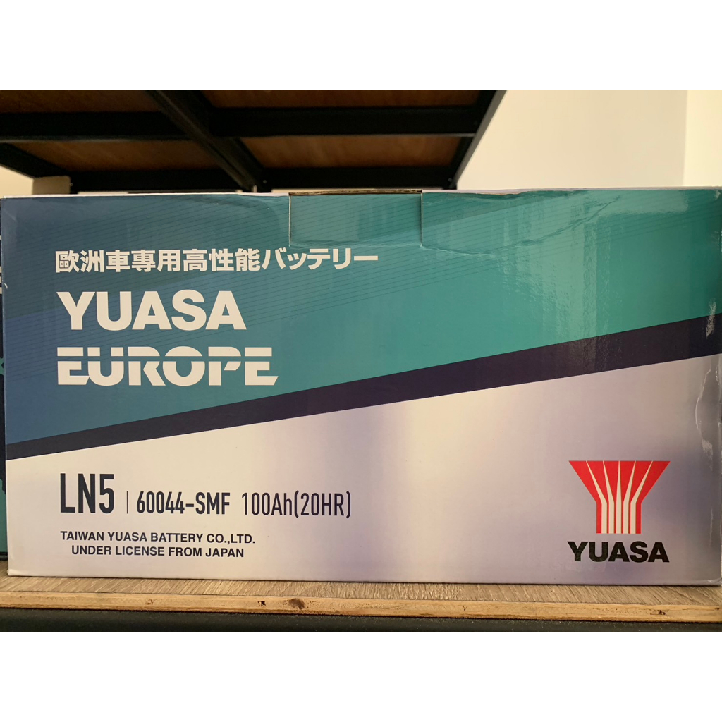 *咪咪電池*湯淺電池 LN5 100AH 歐規車高性能電瓶 全新 | 蝦皮購物