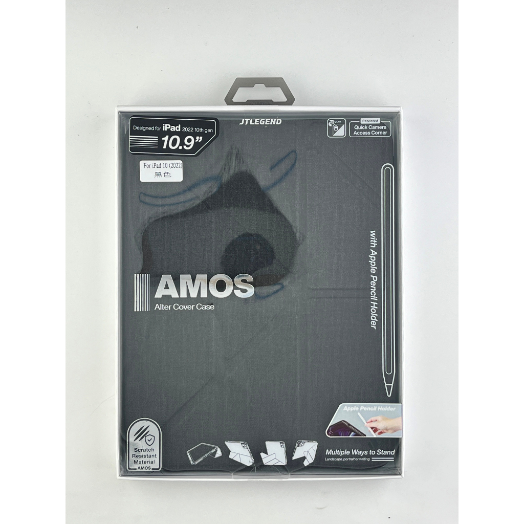 蝦皮隔日到貨 JTL iPad 10代 2022 Amos 10.9吋 相機快取多角度折疊布紋皮套(含筆槽+磁扣) | 蝦皮購物