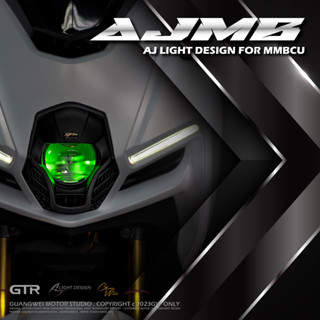 【台中光葳】MMBCU AJMB 大燈 頭燈 魚眼 LED大燈 惡魔眼 魚眼總成 單眼大燈 曼巴 黑曼巴 AJ AJ車燈 | 蝦皮購物