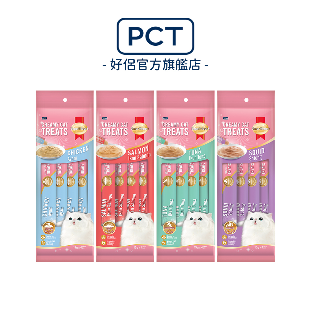 SmartHeart 慧心貓營養肉泥系列 15G(4入)(加價購) | 蝦皮購物